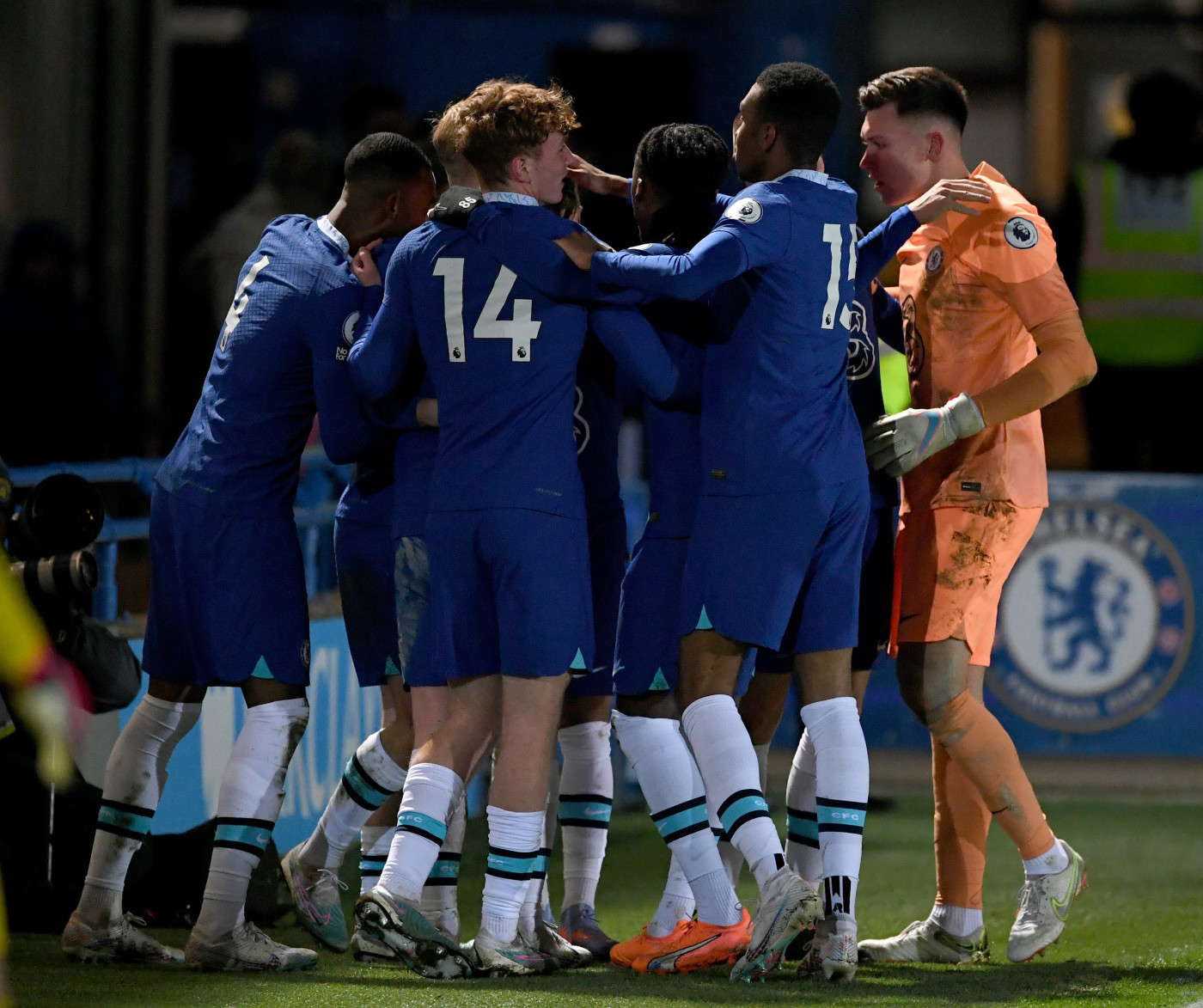 Chelsea U21 v Arsenal U21 | Match | Official Site | Chelsea Football Club